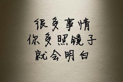 怎么唤醒休眠的台式电脑图标