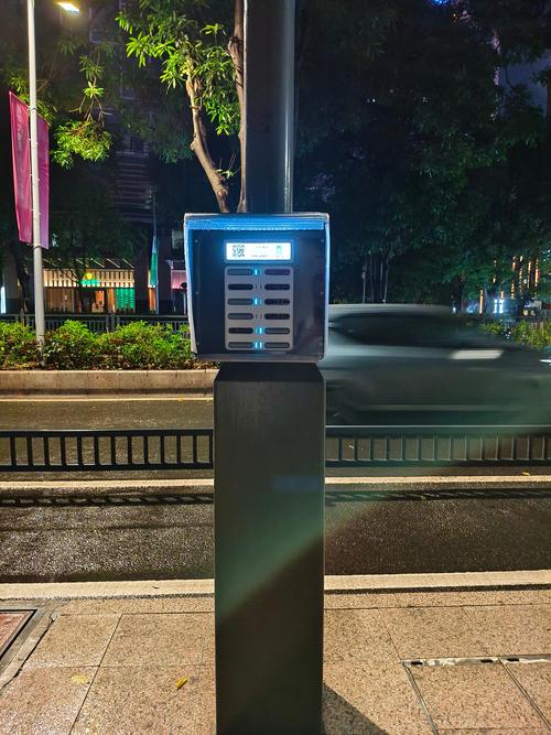 充电器一充电就变绿灯图标