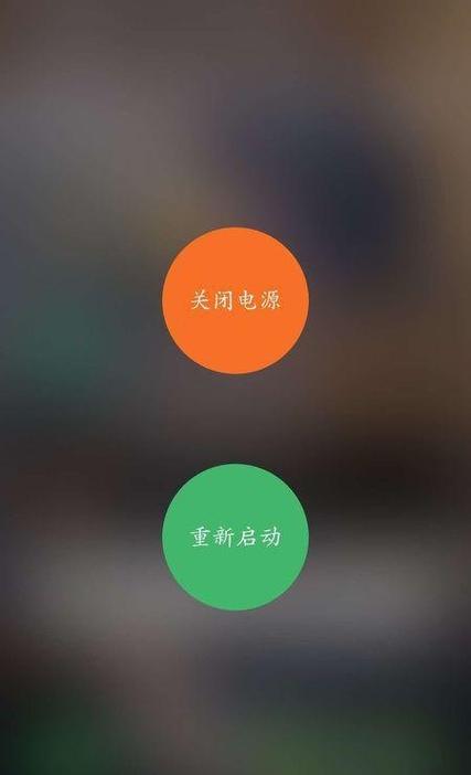 小米呼叫转移网络或sim出错图标