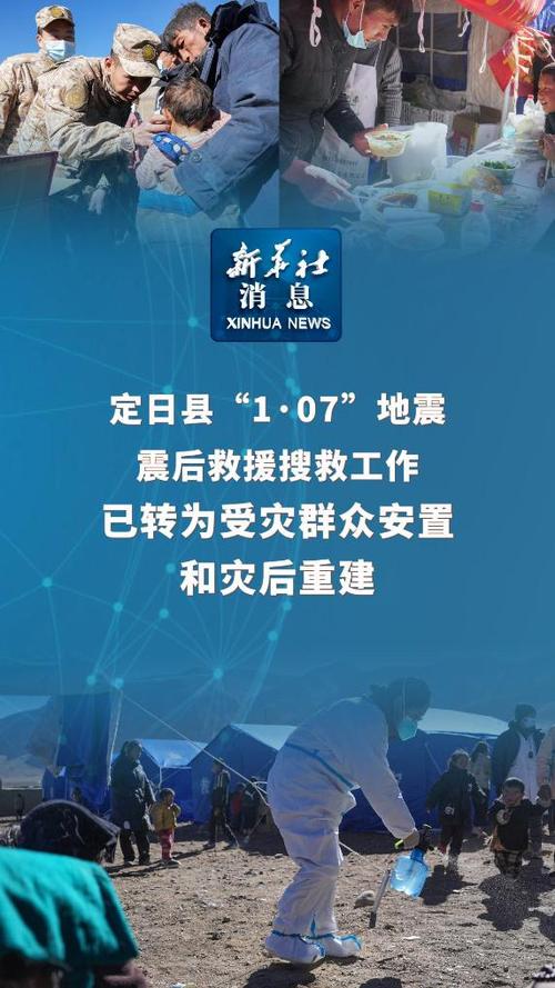 qq没发出去的消息删除图标
