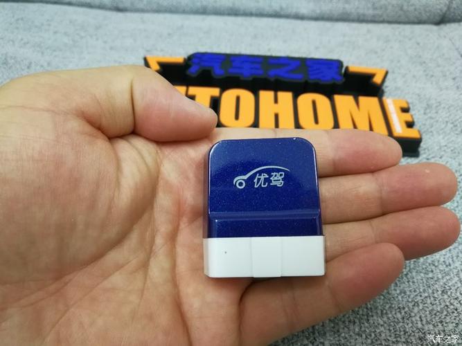 刺激战场怎么飞得更远图标