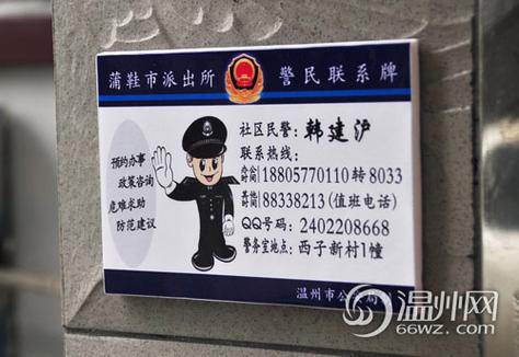 荆门社区网为什么打不开图标
