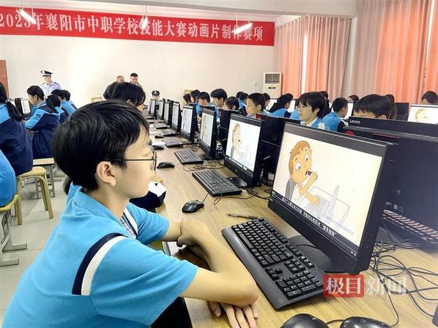 青骄网络第二课堂截图