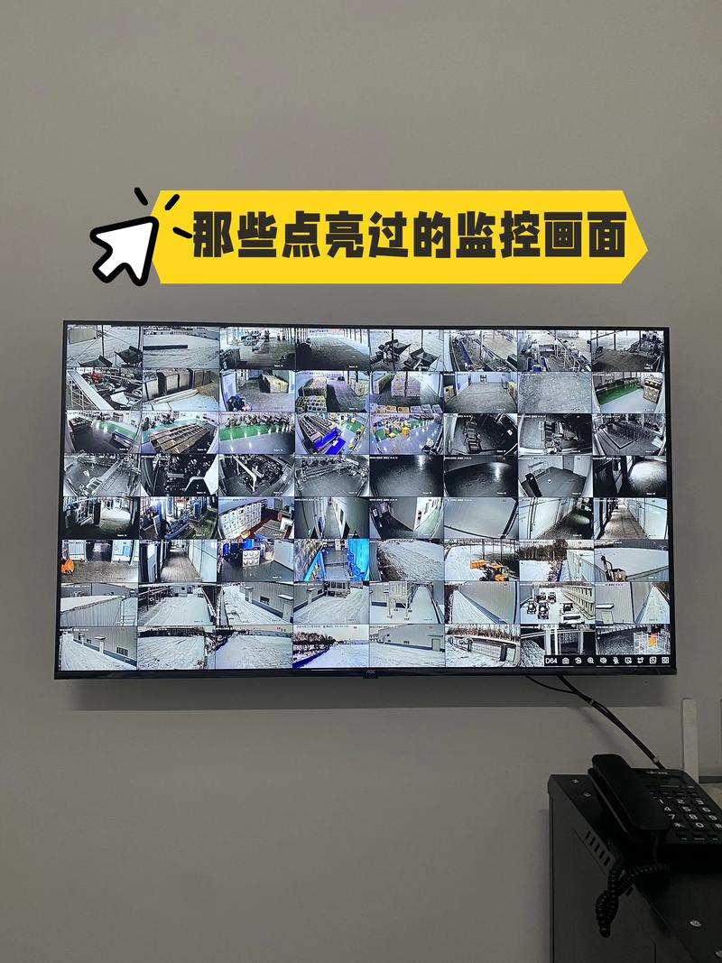 广电不能回放电视节目图标