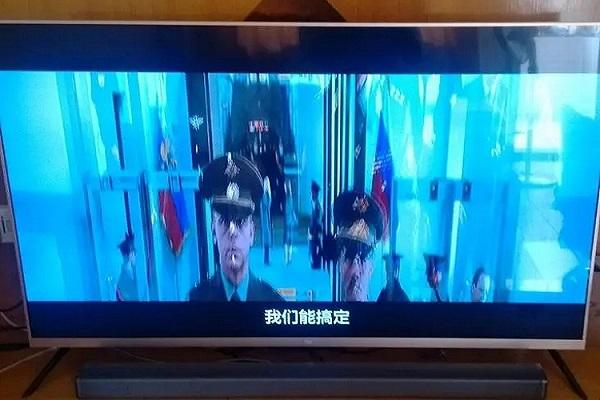 电视画面一抖一抖的截图