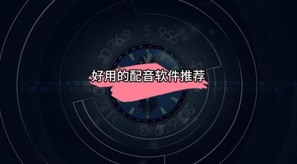 泰拉瑞亚悬停按键图标