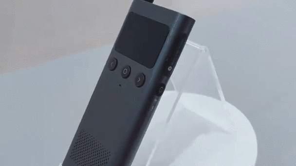 小米1s对讲机怎么调频率图标