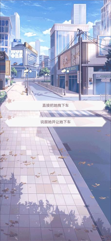 消失的轨迹破解版下载图标