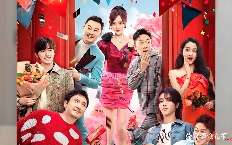 newqin综艺免费观看图标