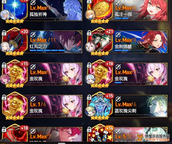 第七史诗国服怎么白嫖神秘召唤图标