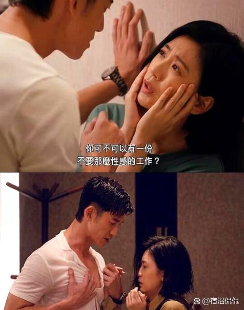 为什么国家不禁止神剧图标