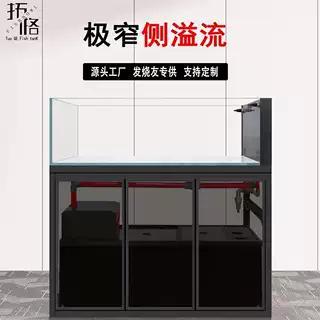 拓格鱼缸怎么样截图