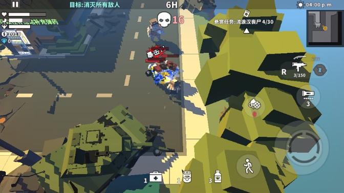 枪手丧尸幸存者内置菜单下载