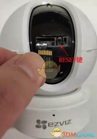 萤石摄像头重置图标