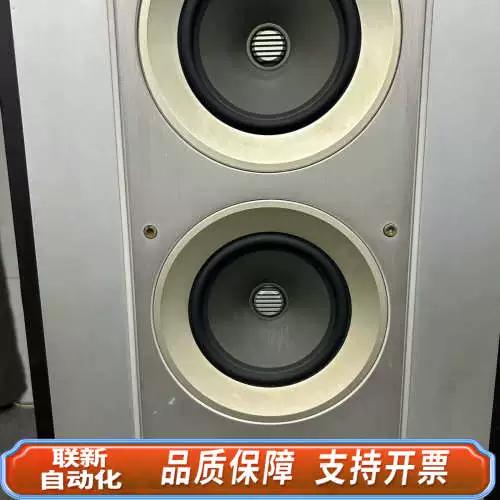 前置音箱和后置音箱有什么区别图标