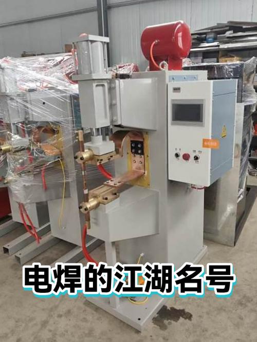 武侠名号截图