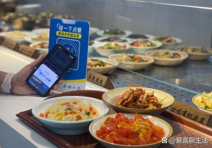 团购的好处与坏处图标