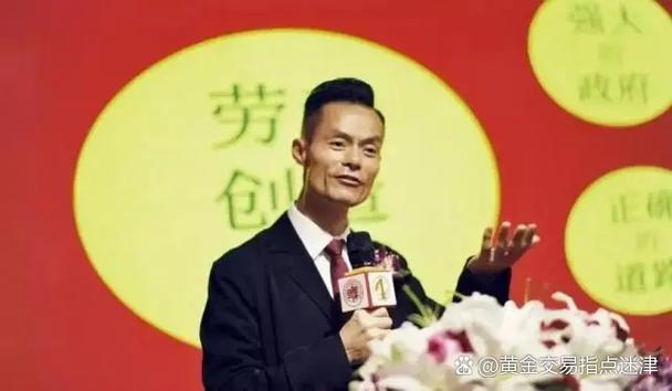 海棠期货图标