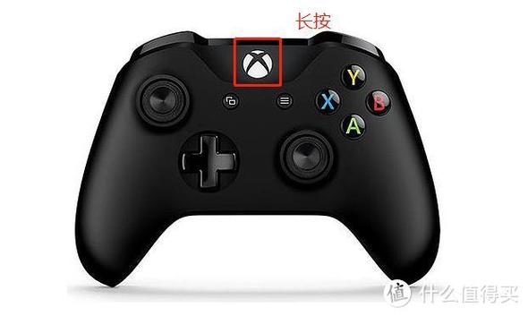 ps4手柄怎么蓝牙连接电脑图标