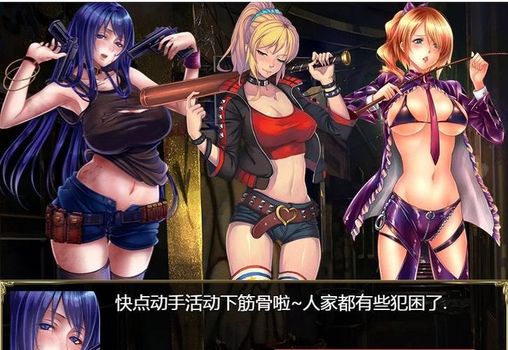 航海冒险冷狐破解版图标