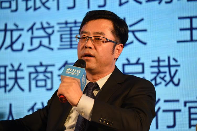 温永盛百度百科图标