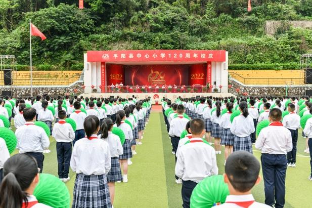 校之盟校服截图