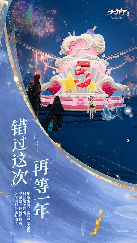 十大跑图游戏排行榜图标