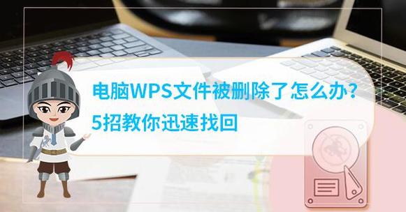 电脑下载的软件变成了文件怎么办截图