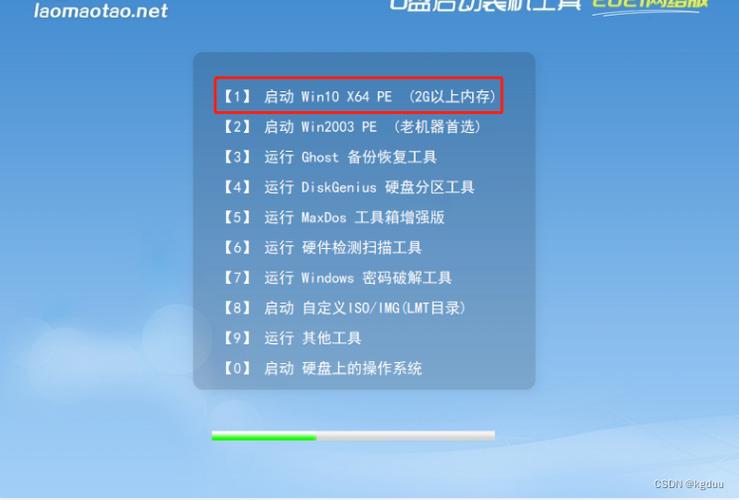 u盘怎么装系统截图