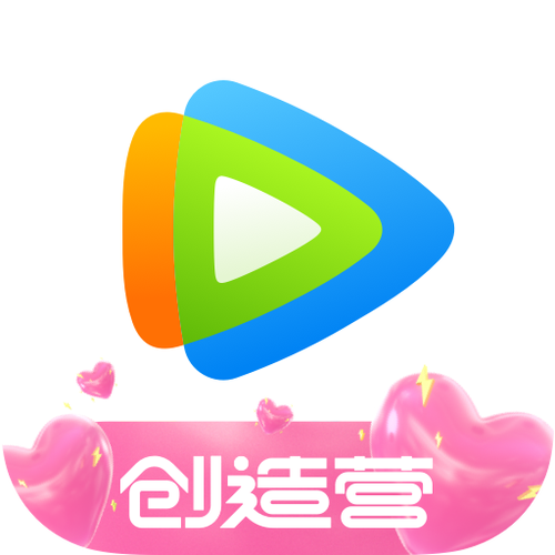 腾讯视频历史版本图标