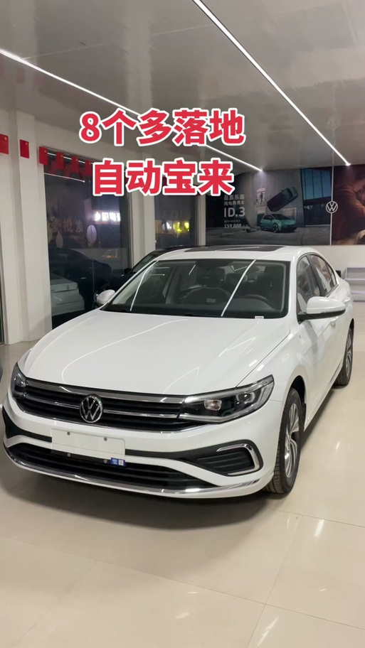 车载版carlife图标