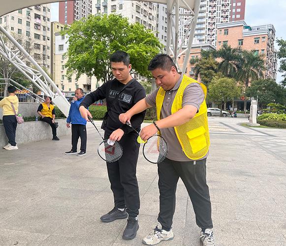 羽毛球教练培训截图