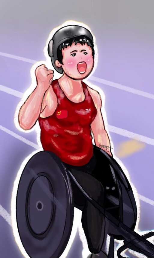我是世界冠军漫画截图