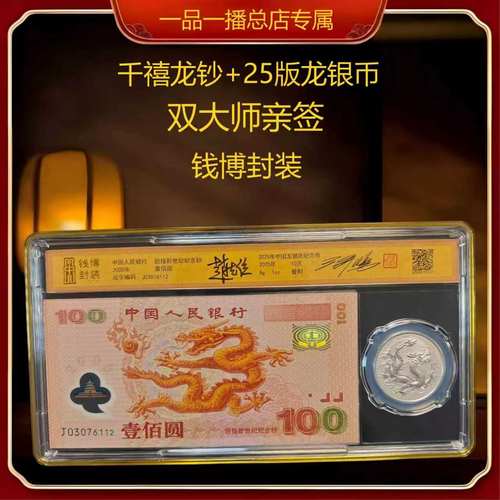 手机网上选号手机号码图标