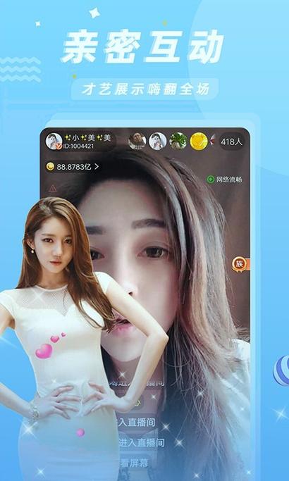 金鱼app官网图标