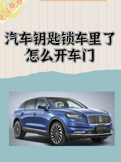 人离开电脑怎么自动锁屏图标