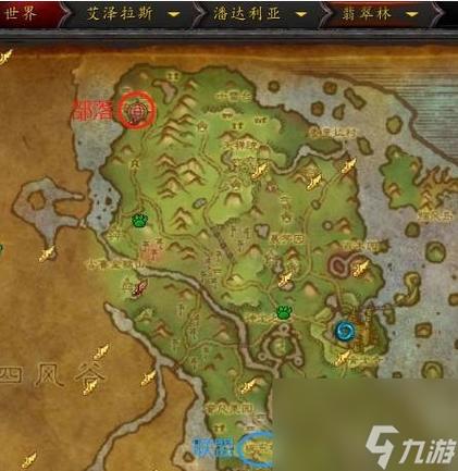 潘达利亚永恒岛怎么去图标