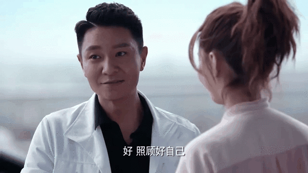 重生恋爱先生之系统图标