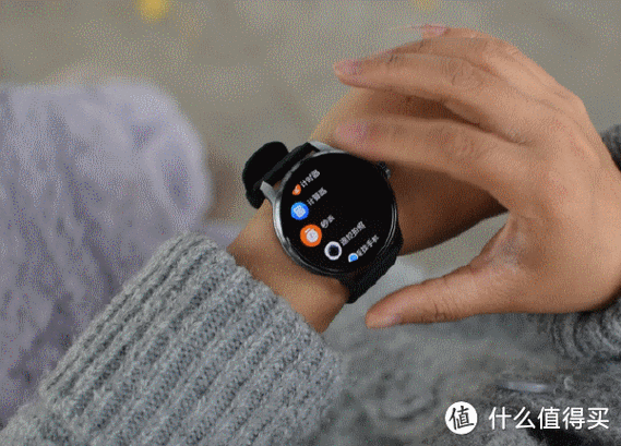 手表上摇一摇功能是什么截图
