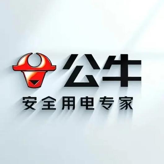 公牛汇下载图标
