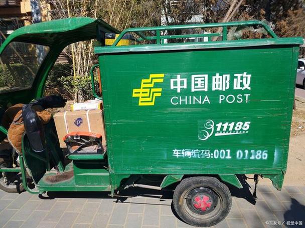中国快递