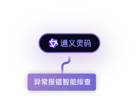 支付宝付款码密码缩略图