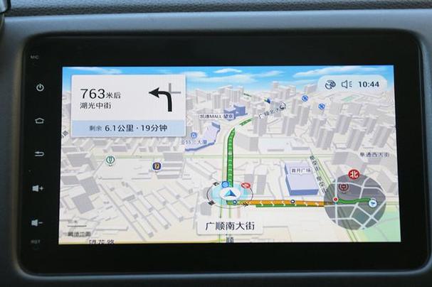 车载高德地图闪退解决办法图标