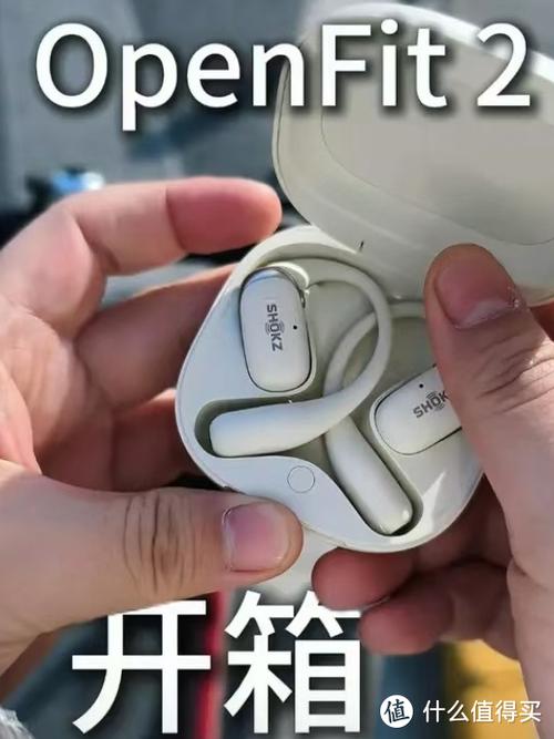 韶音舒适圈耳机二次配对方法图标