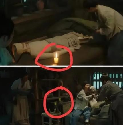 诸葛九九的脚被锁住的原因分析图标