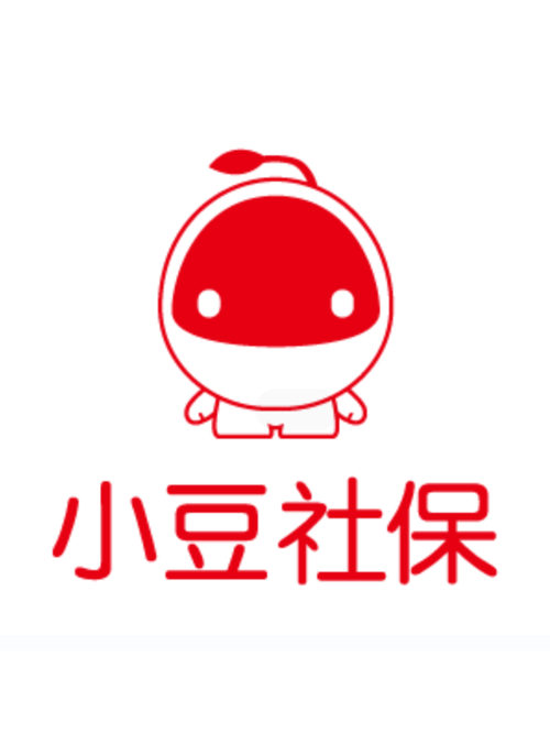 小豆社保缩略图
