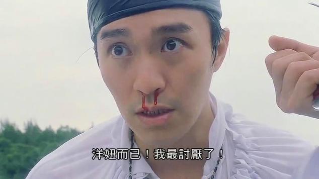 为什么看片会流鼻血截图