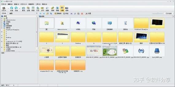 ISEe手机版app下载安装图标