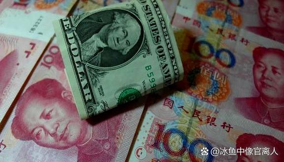 明天的欧元最高价是多少截图