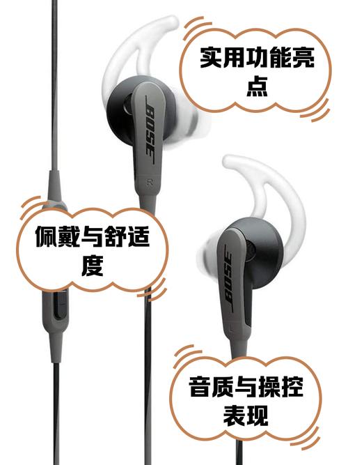 蓝牙音箱音量怎么调图标